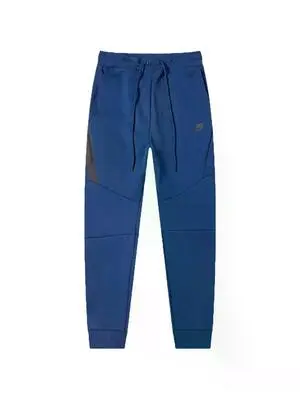Nike Drawstring Track Pants - Blue