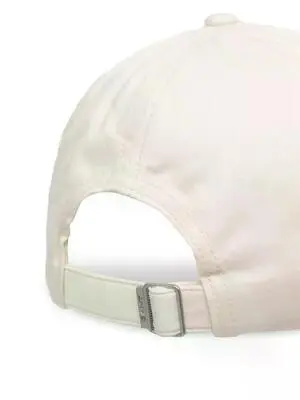 Gant Logo Appliqué Baseball Cap