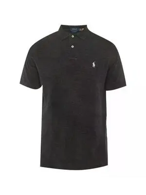 Polo Ralph Lauren Logo-embroidered Polo Shirt - Grey