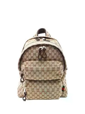 Gucci Gg Canvas Backpack - Neutrals