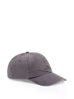 Stone Island Logo-embroidered Cap - Grey