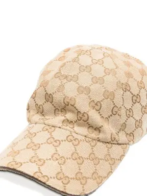 Gucci Gg Supreme Canvas Baseball Cap