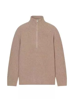 Closed Ribbed-knit Half-zip Sweater - Neutrals