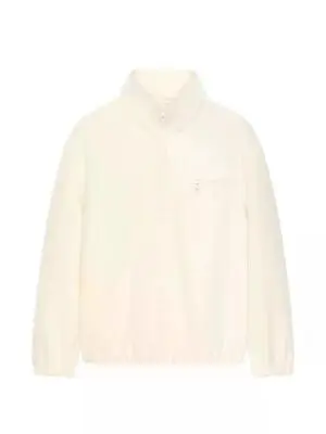 COURREGES Quarter-zip Fleece Sweater - Neutrals