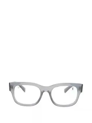 Ray-ban Square Frame Eyeglasses - Grey