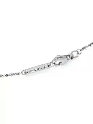 BVLGARI 18k White Gold Diamond Cross Pendant Necklace