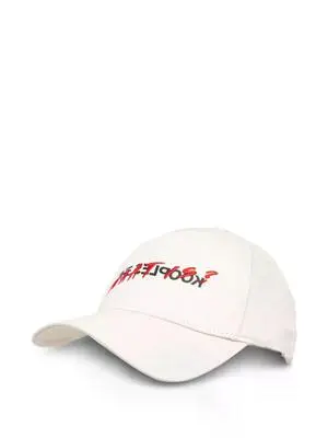 The Kooples Embroidered Baseball Cap - Neutrals