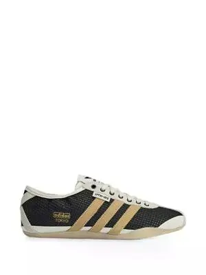Adidas Tokyo Sneakers