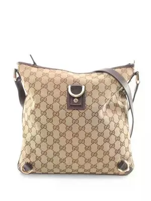 Gucci Gg Canvas Shoulder Bag - Neutrals