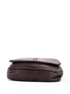Saint Laurent Jamie 4.3 Quilted Leather Large Shoulder Bag - Brown