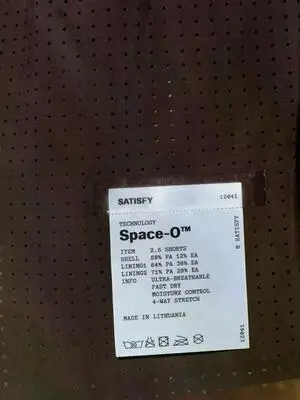 Satisfy Space-o Perforated Shorts