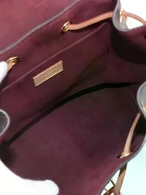 LOUIS VUITTON Monogram Montsouris Backpack