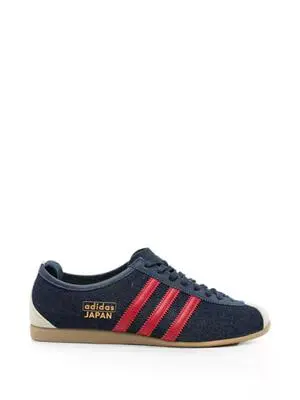 Adidas Japan Low-top Sneakers - Blue