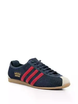 Adidas Japan Sneakers - Blue