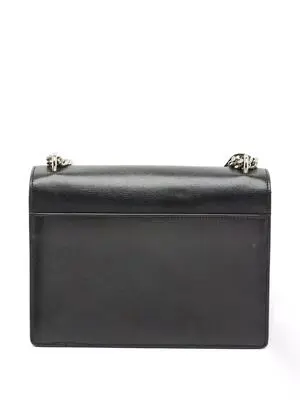 Saint Laurent Sunset Leather Medium Shoulder Bag - Black