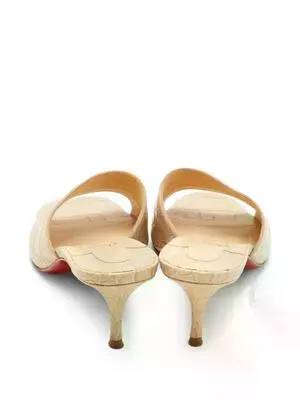 CHRISTIAN LOUBOUTIN Me Dolly Leather Heeled Sandals