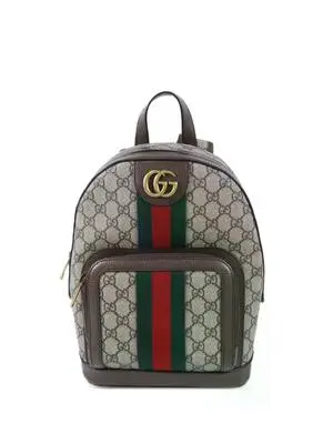 Gucci Gg Supreme Backpack - Neutrals