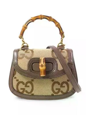 Gucci Bamboo 1947 Gg Shoulder Bag - Neutrals