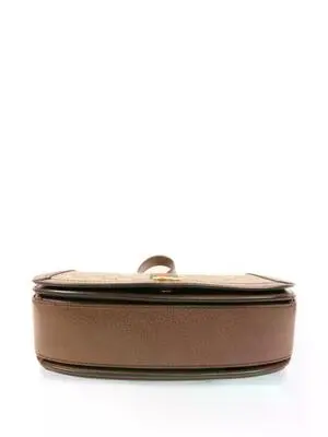 Gucci Ophidia Gg Canvas Shoulder Bag