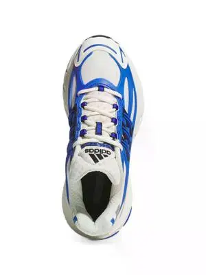 Adidas Adistar Xlg 2.0 Sneakers - White
