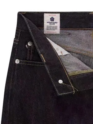 MOMOTARO Super-wide Jeans
