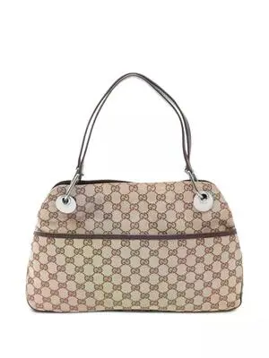 Gucci Gg Canvas Shoulder Bag - Neutrals