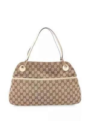 Gucci Gg Canvas Shoulder Bag - Neutrals