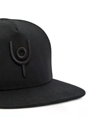 NOW YOU LIVE Trucker Cap With Embroidered Logo - Black