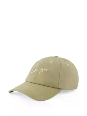 Kenzo Embroidered Logo Baseball Cap - Green