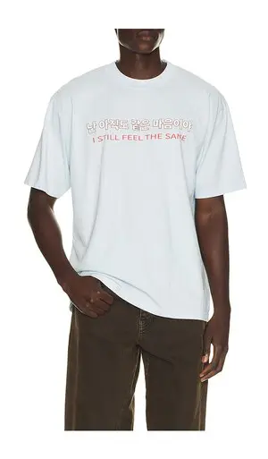 ANTI SOCIAL SOCIAL CLUB Still Feels The Same Tee In . Also - Blue