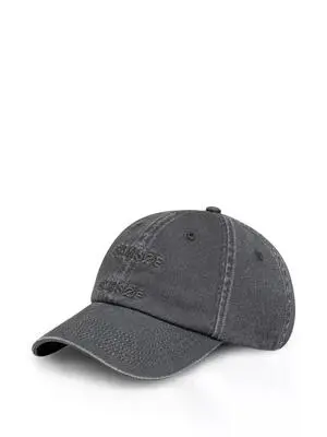 SAMSOE SAMSOE Embroidered Baseball Cap