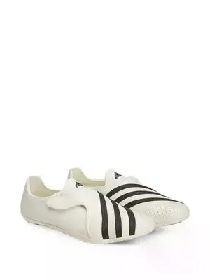 Adidas X Pharrell Williams Side-stripe Touch-strap Sneakers - Neutrals