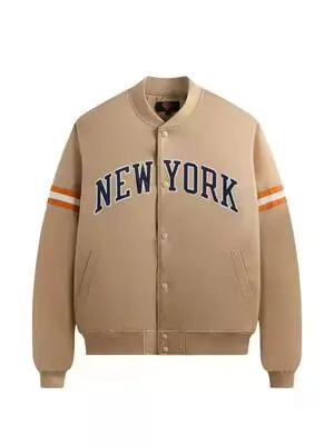 Kith New York Knicks Wings Satin Jacket - Neutrals