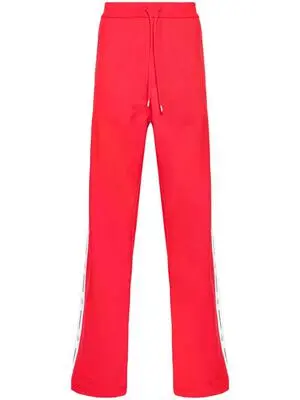 Dsquared2 Drawstring Sport Bottoms For Men