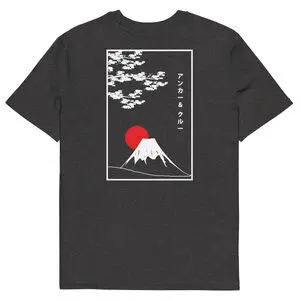ANCHOR & CREW Heather Mount Fuji Landmark Organic Cotton T-shirt - Black