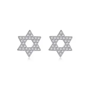 Outofoffice Pave Earrings