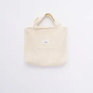 LITTLE MARINER Off- Terry Bag