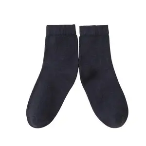 SOFT STROKES SILK Wool Quarter-length Socks Set Of Two - Blue