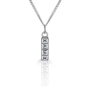 CARTOGRAPHY Xanie Xanax Necklace In Sterling - Silver