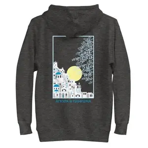 ANCHOR & CREW Heather Santorini Landmark Cotton Blend Hoodie - Black