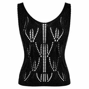 CHIARELLA Shim Knitted Top