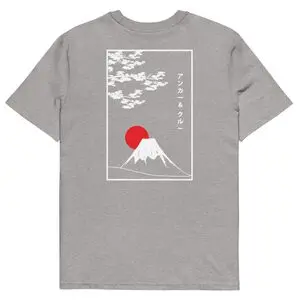 ANCHOR & CREW Heather Mount Fuji Landmark Organic Cotton T-shirt - Grey
