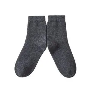 SOFT STROKES SILK Cashmere Quarter-length Socks - Grey