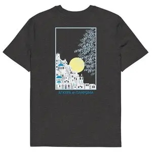 ANCHOR & CREW Heather Santorini Landmark Organic Cotton T-shirt - Black