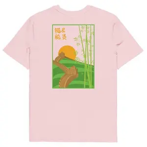 ANCHOR & CREW Cotton Great Wall Of China Landmark Organic Cotton T-shirt - Pink