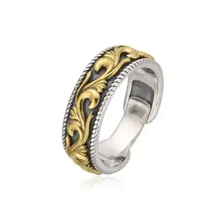 ALTAR™ ORNAMENTS CO. Silver / Gold Ara Ring| Sterling Silver & Solid Brass Baroque Foliage Ring Altar - Silver/gold