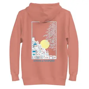 ANCHOR & CREW Santorini Landmark Cotton Blend Hoodie - Pink