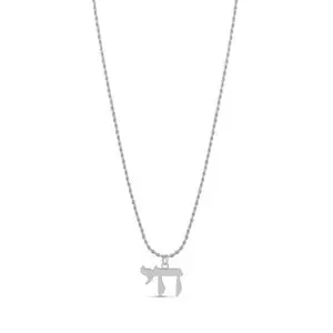 SHYMI Chai On A Rope Chain Necklace - Silver