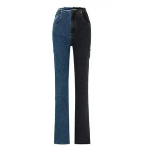 PCFG Two Color Block Denim Pant