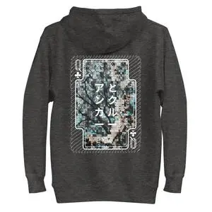ANCHOR & CREW Heather Three Japan Gurafiku Cotton Blend Hoodie - Black
